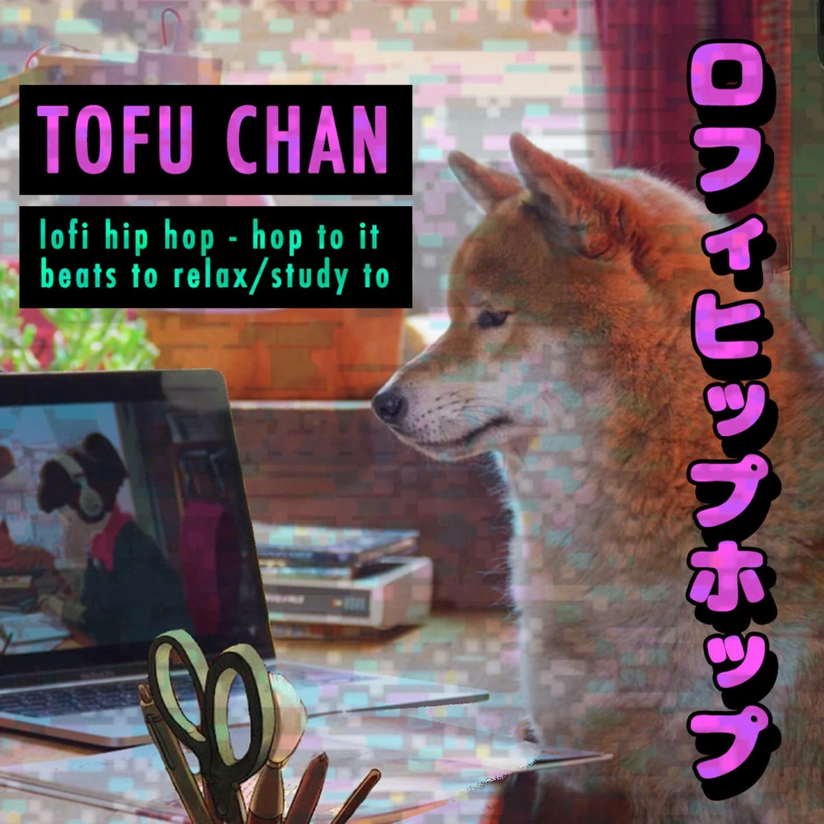 tofu chan - lofi hip hop - hop to it - beats to relax/study to ...