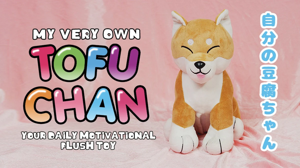 Kickstarter | Tofupupper Wiki | Fandom