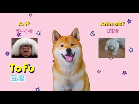 Friends of Tofu Charity Art Exhibition | Tofupupper Wiki | Fandom