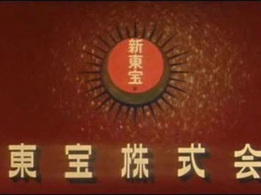 Shintoho | Tohopedia Wiki | Fandom