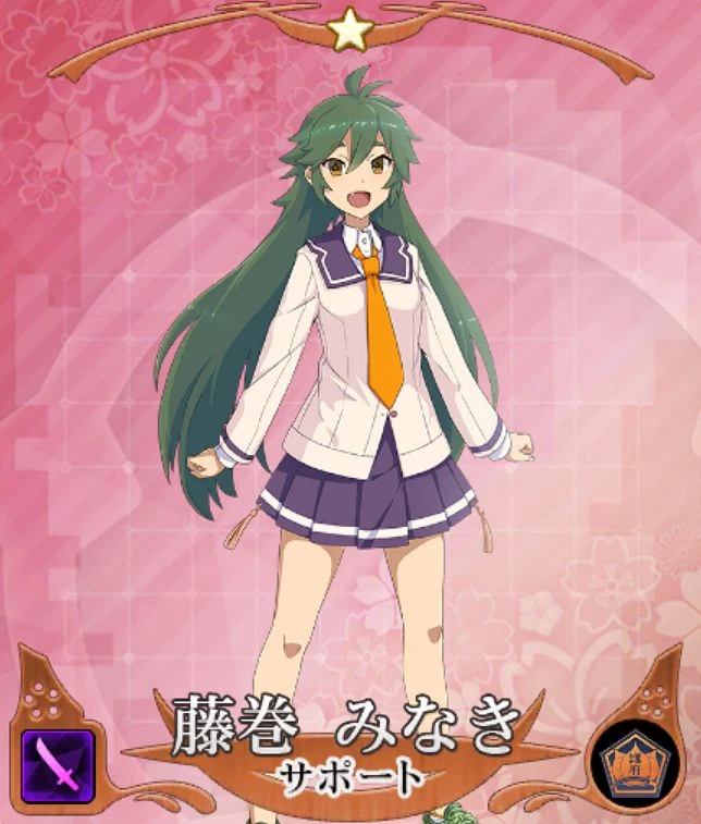 Minaki Fujimaki | Toji no Miko Wiki | Fandom
