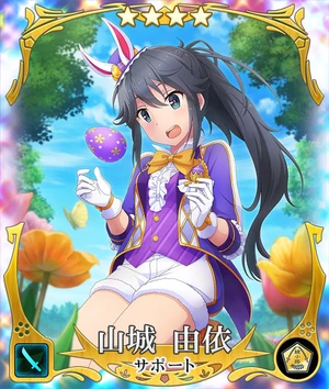 Yui Yamashiro (Easter) | Toji no Miko Wiki | Fandom