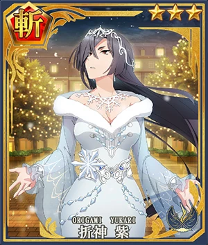 Yukari Origami (Xmas '18) | Toji no Miko Wiki | Fandom