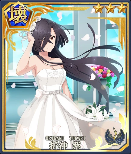 Yukari Origami (Bride) | Toji no Miko Wiki | Fandom