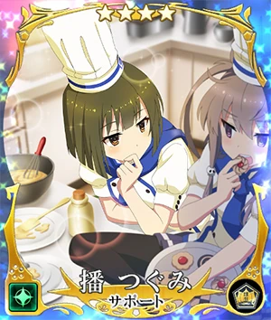 Tsugumi Ban (Pastry Chef) | Toji no Miko Wiki | Fandom