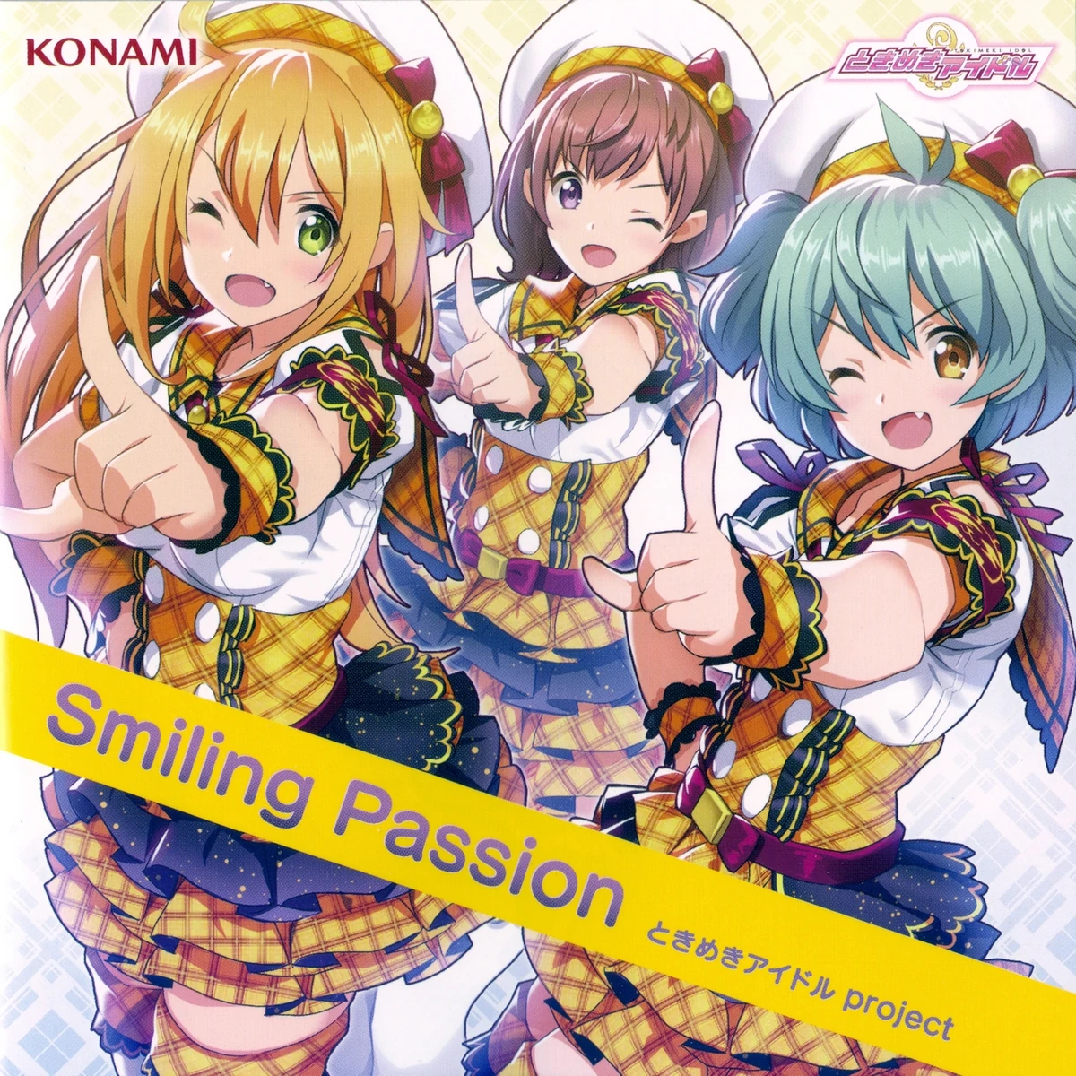 Smiling Passion | Tokimeki Idol Wiki | Fandom