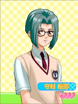 Morimura Sakuya | Wiki Tokimeki Memorial | Fandom