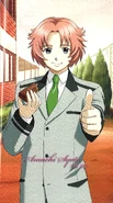 Shota Amachi | Tokimeki Memorial Girl's Side Wiki | Fandom