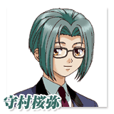 Tokimeki Memorial Girl's Side Typing | Tokimeki Memorial Girl's Side ...