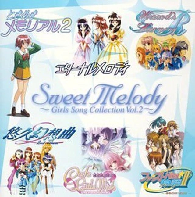 Sweet Melody ~Girls Song Collection Vol.2~ | Tokimeki Memorial Wiki ...