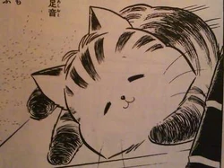 Me-kun | Toki No Wa Wiki | Fandom