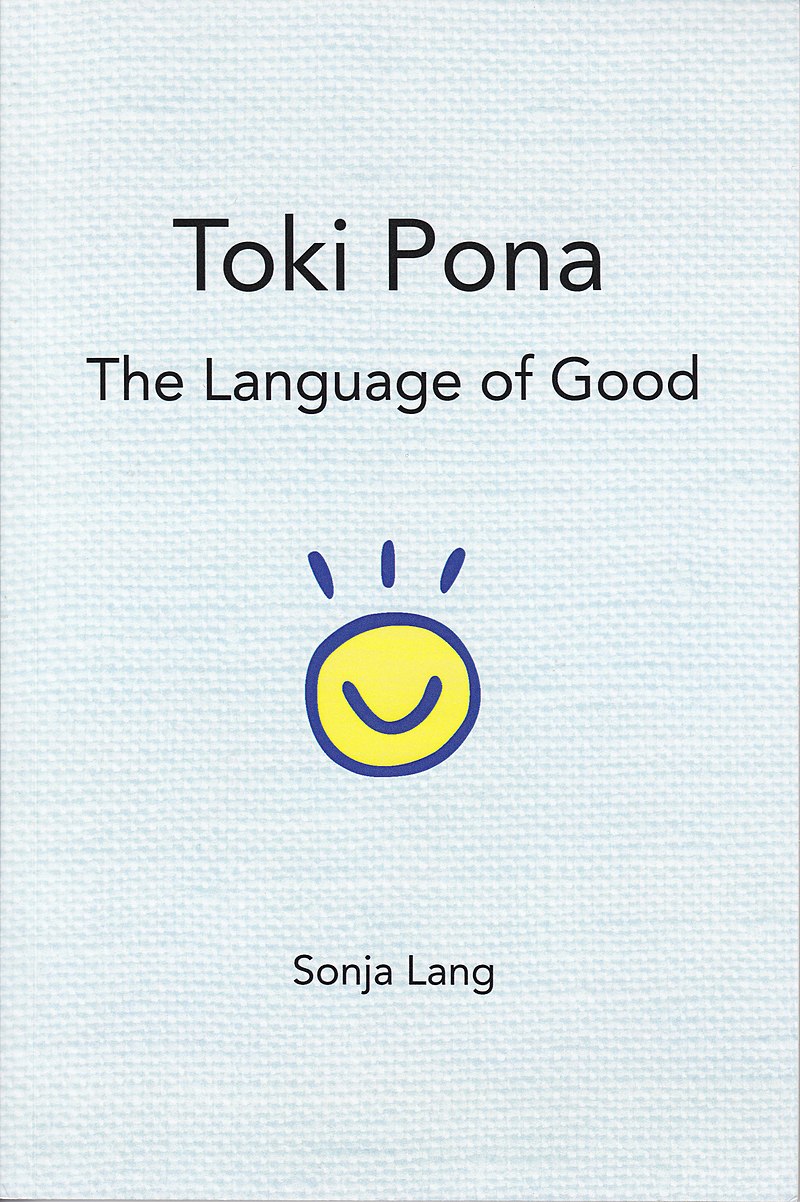 pu | Wikipesija | Fandom