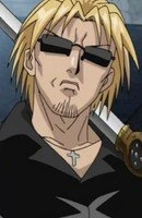 Takeru Inukai | Tokko Wiki | Fandom