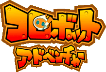 Category:Collectibles | Tokobot Wiki | Fandom