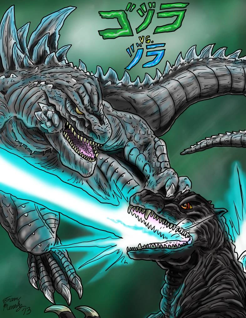 Godzilla Vs Zilla Final Wars