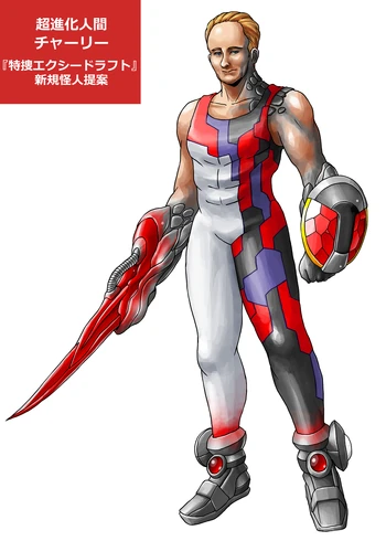 Charlie (Super Evolved Human) | Toku Fanpedia | Fandom