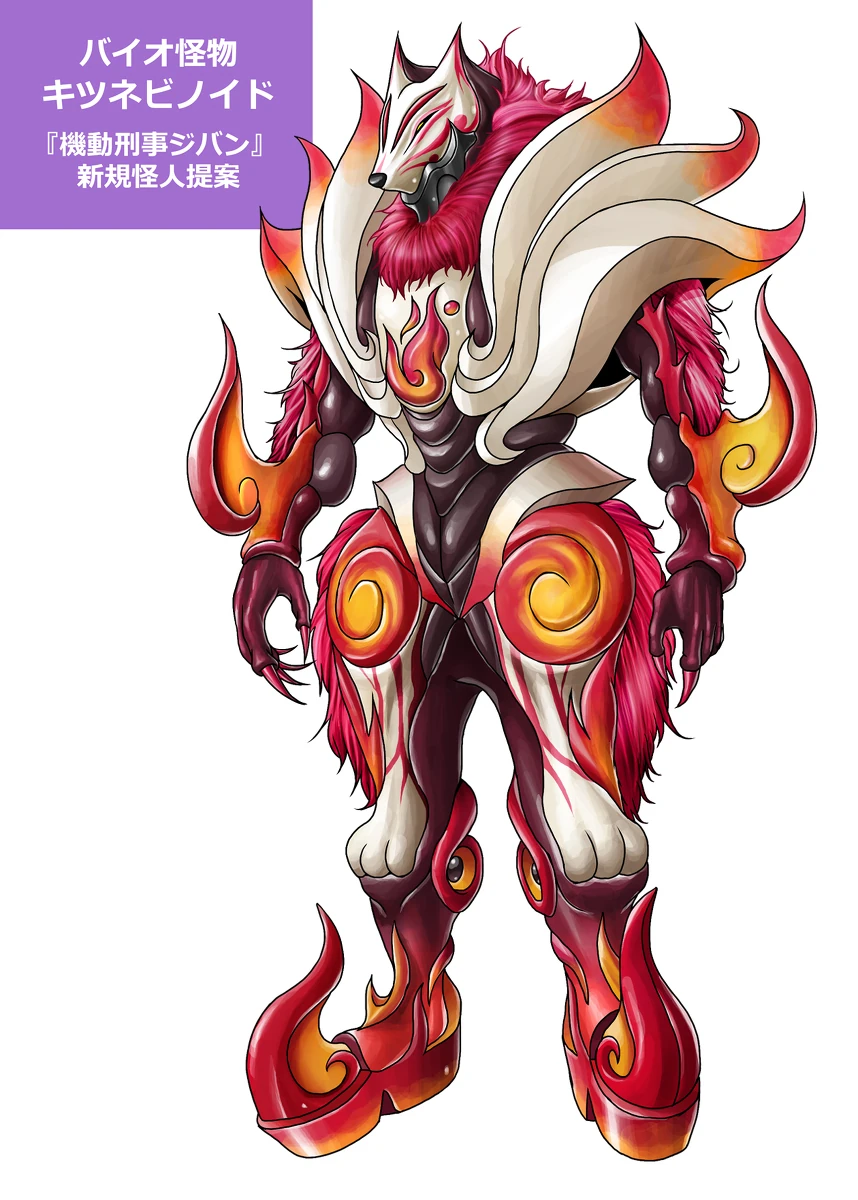 Foxnoid | Toku Fanpedia | Fandom