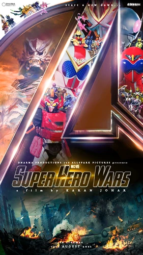 Super Hero Wars: The Movie | Toku Fanpedia | Fandom