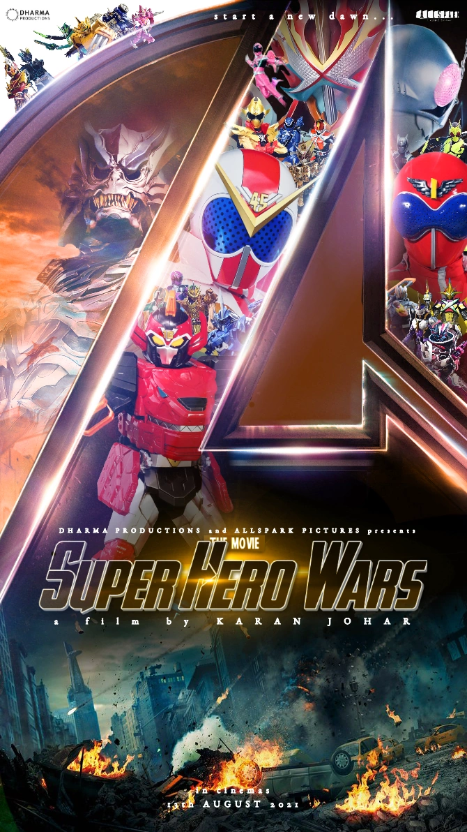 Super Hero Wars: The Movie | Toku Fanpedia | Fandom