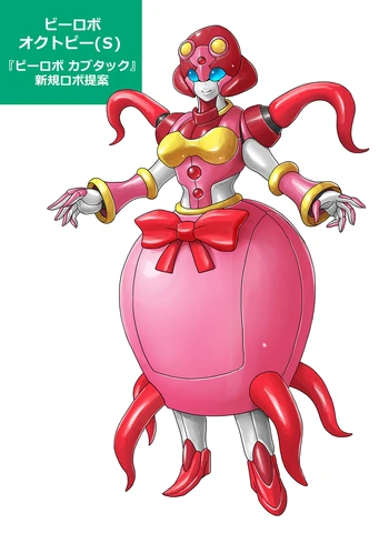 Octopy | Toku Fanpedia | Fandom