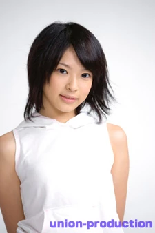 Yui Satonaka Kamen Rider