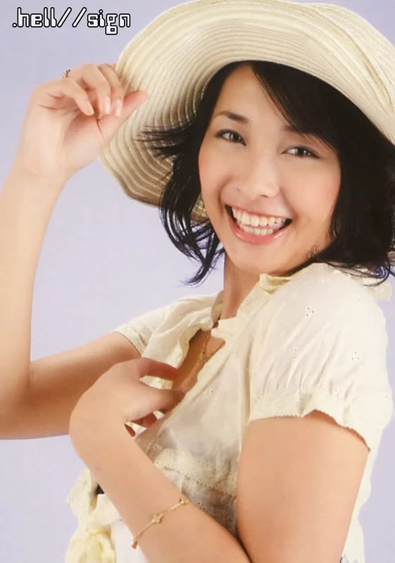 Yamazaki Mami | Tokusatsu Hero Gallery Wiki | Fandom