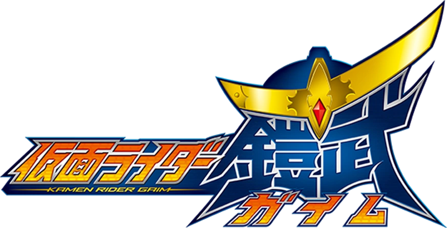 Gaim OCs | TokuParadoxRole Wiki | Fandom