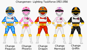 Dengeki Sentai Changeman | Tokusatsu-Microheroes Wiki | Fandom