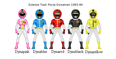 Kagaku Sentai Dynaman | Tokusatsu-Microheroes Wiki | Fandom