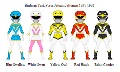 Choujin Sentai Jetman | Tokusatsu-Microheroes Wiki | Fandom