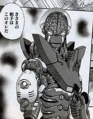 Saburo/02 | Tokupedia | Fandom