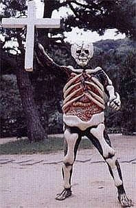 Bone Banbara | Tokupedia | Fandom