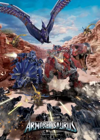 Armored Saurus | Tokupedia | Fandom