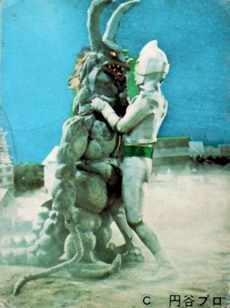 Killergon | Tokupedia | Fandom