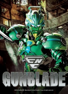 GUNBLADE | Tokupedia | Fandom