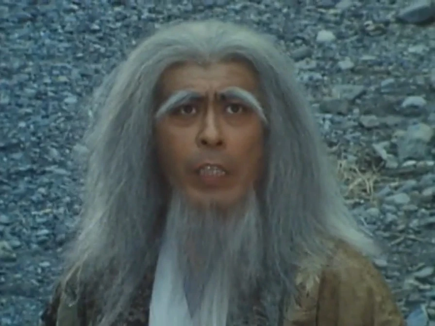 Kiju of the Valley | Tokupedia | Fandom