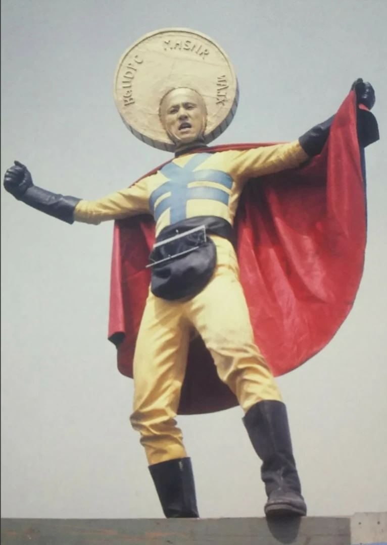 Zeni Crazy | Tokupedia | Fandom