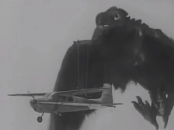 Bake-Garasu | Tokupedia | Fandom