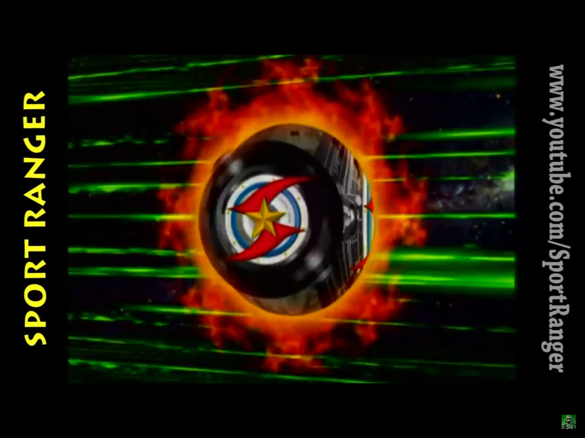 Power Ball | Tokupedia | Fandom