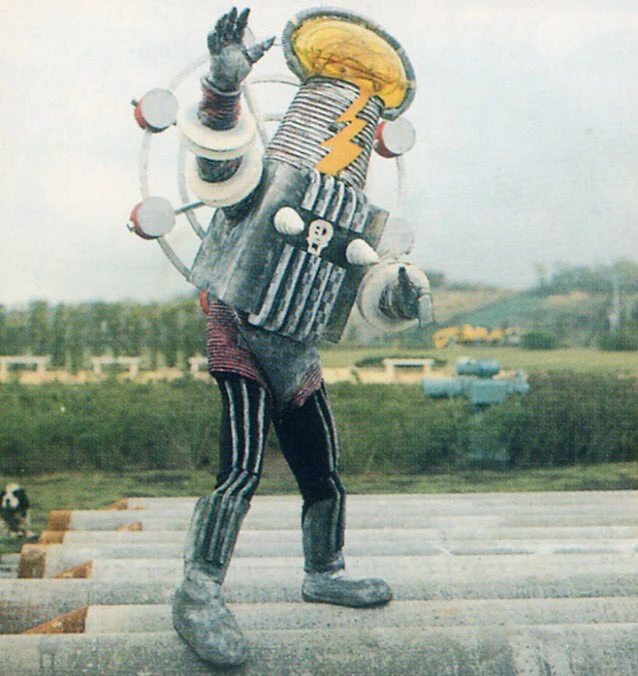 Kaminariman | Tokupedia | Fandom