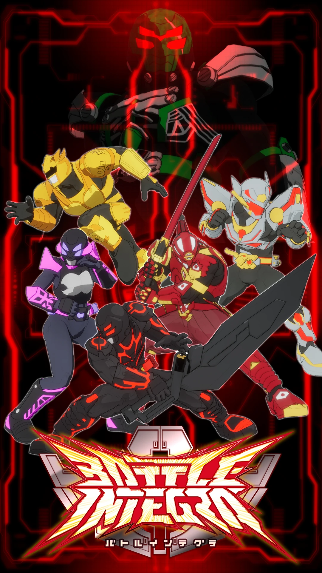 Battle Integra | Tokupedia | Fandom