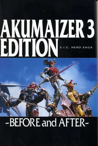 Before and After | Tokupedia | Fandom