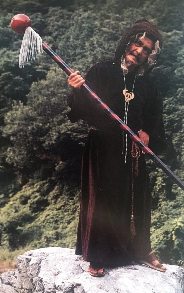 Akuma Doujin | Tokupedia | Fandom