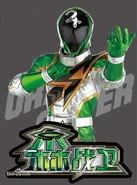 Battle Strike Team: Space Deleter | Tokupedia | Fandom