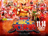 Category:Tokusatsu | Tokupedia | Fandom