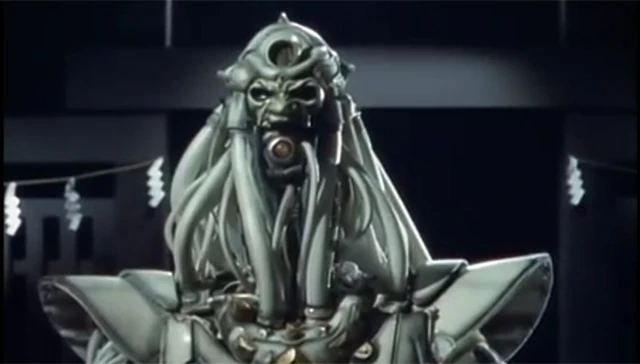 Shouki | Tokupedia | Fandom