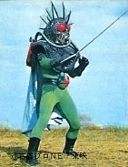 Hangyola | Tokupedia | Fandom