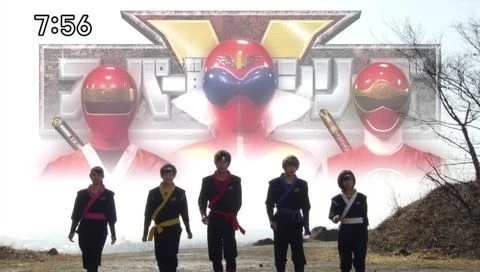 Shinobi 7: Festival da Primavera Ninja! | Wikia Tokusatsu | Fandom