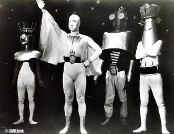 Super Giant | Tokupedia | Fandom