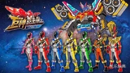 Battle Strike Team: Space Deleter | Tokupedia | Fandom